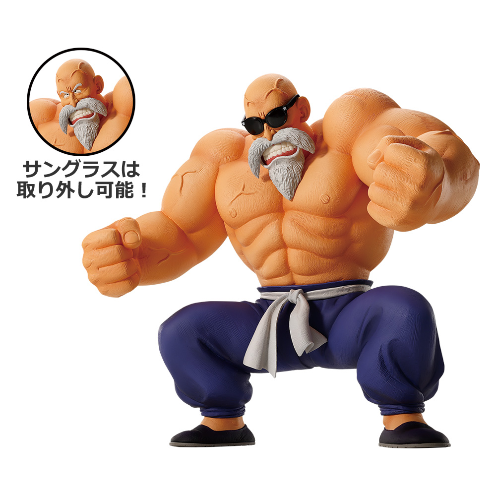 Master Roshi MASTERLISE - Prize LO | Ichiban Kuji Ichiban Kuji Dragon ...