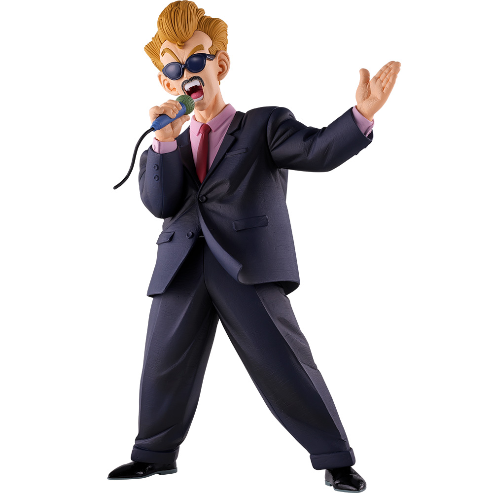 Présentateur du Tenkaichi Budokai MASTERLISE - Lot D | Ichiban Kuji ...