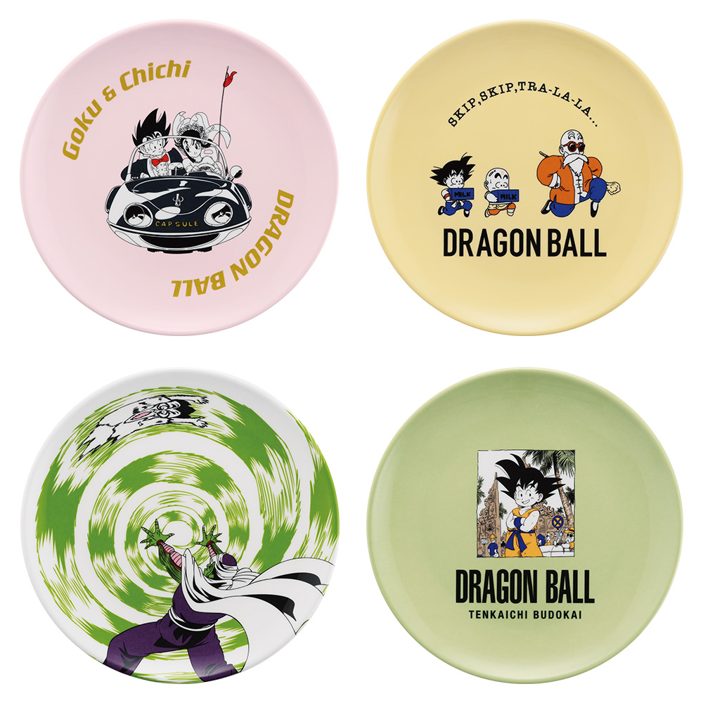 Assiette ronde - Lot H | Ichiban Kuji Ichiban Kuji Dragon Ball EX ...