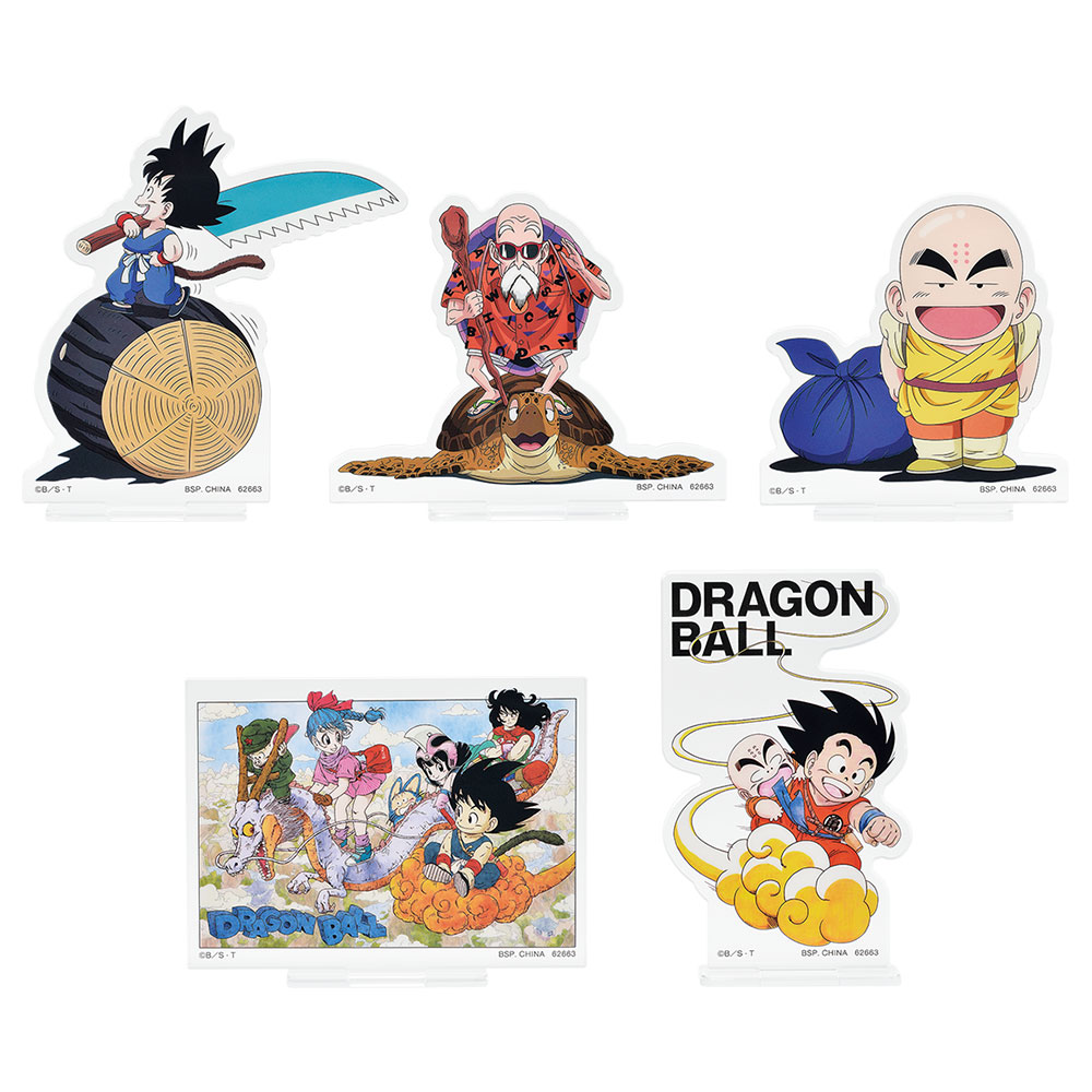 Dragon Acrylic Stand Collection - Prize G | Ichiban Kuji Ichiban Kuji ...