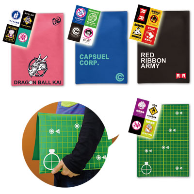 Design Bag - Prize G | Ichiban Kuji Ichiban Kuji Dragon Ball Kai ...