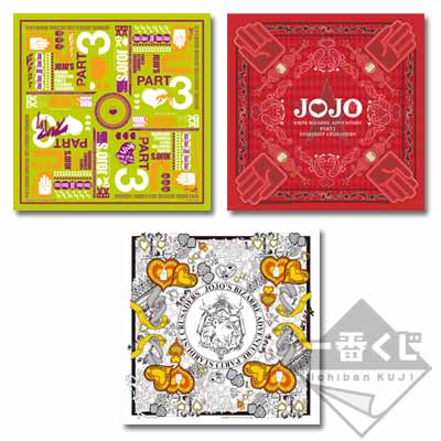 Bandana - Prize F | Ichiban Kuji Ichiban Kuji JoJo's Bizarre Adventure ...