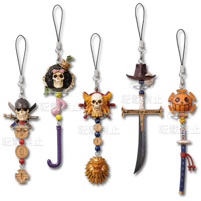 Strap design - Lot I | Ichiban Kuji Ichiban Kuji One Piece – Arc des ...