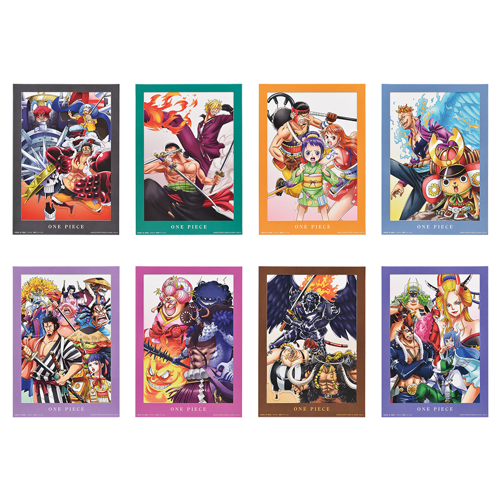 Art Plate - Raid Battle - - Prize H | Ichiban Kuji Ichiban Kuji One ...